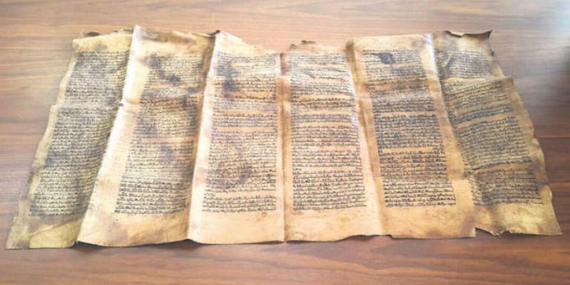 Mukjizat Kitab Taurat | IslamRamah.co