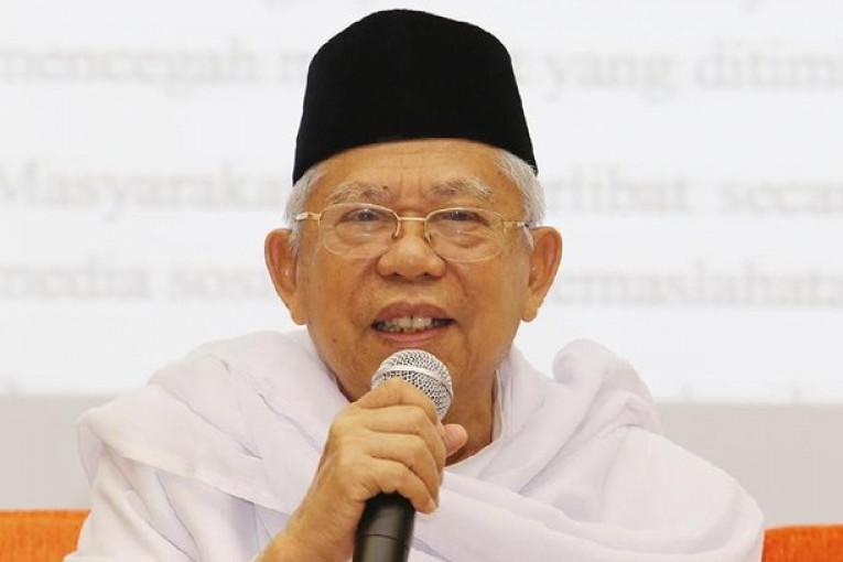 Mengenal Lebih Dekat Kiai Ma’ruf Amin: Aktivis NU Sejak Muda (Bagian 2 ...