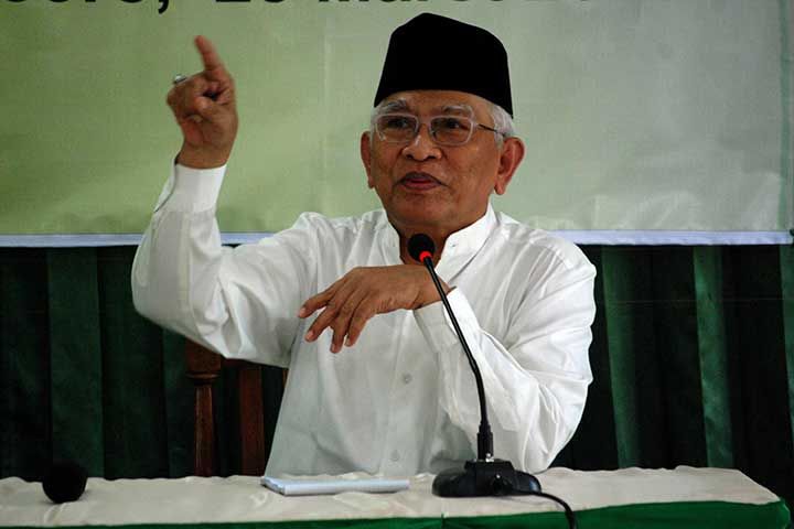 Gus Mus: Manusia Makhluk Paling Sempurna | IslamRamah.co