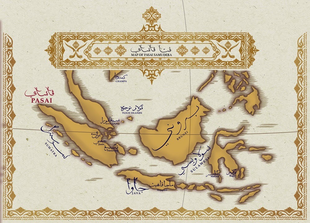 Peradaban Bangsa Indonesia Di Jalur Yang Benar | IslamRamah.co