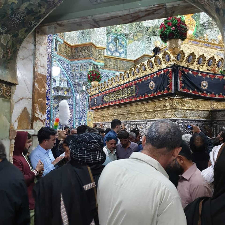 Ziarah Sayyidah Al-Ma'shumah | IslamRamah.co