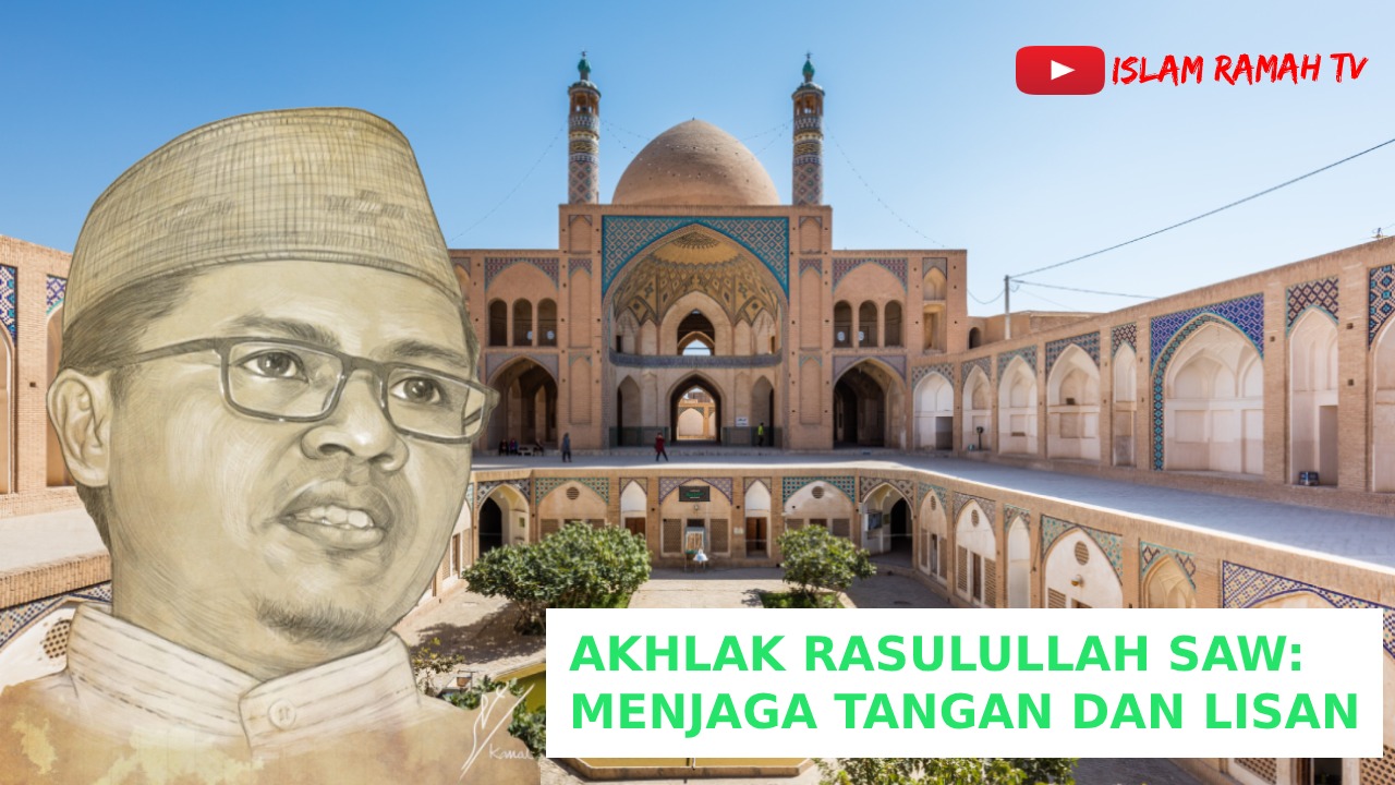Akhlak Rasulullah SAW-Menjaga Tangan dan Lisan-IslamRamah.co ...