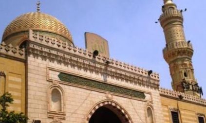 sayyidah nafisah | IslamRamah.co