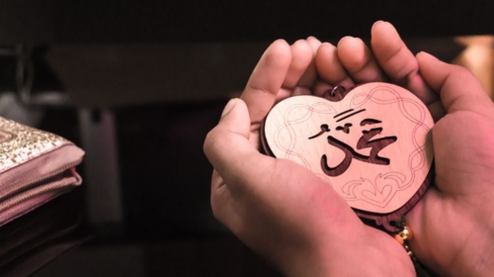 Cinta Nabi SAW terhadap Perempuan | IslamRamah.co