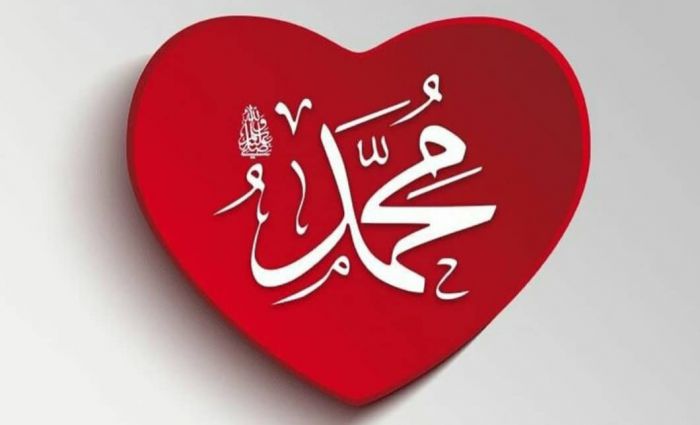 Mencintai Nabi Muhammad SAW dengan Setulus Cinta, Bukan Angkara Murka ...