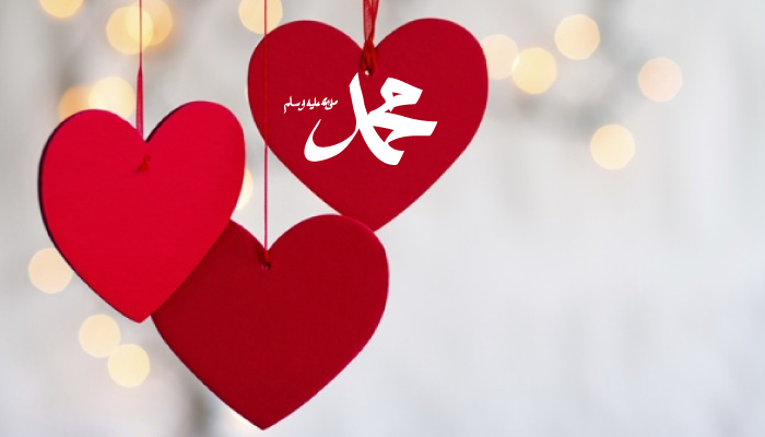 Rasulullah SAW Nabi Cinta | IslamRamah.co