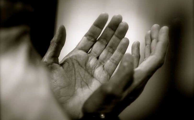 Keistimewaan Doa | IslamRamah.co