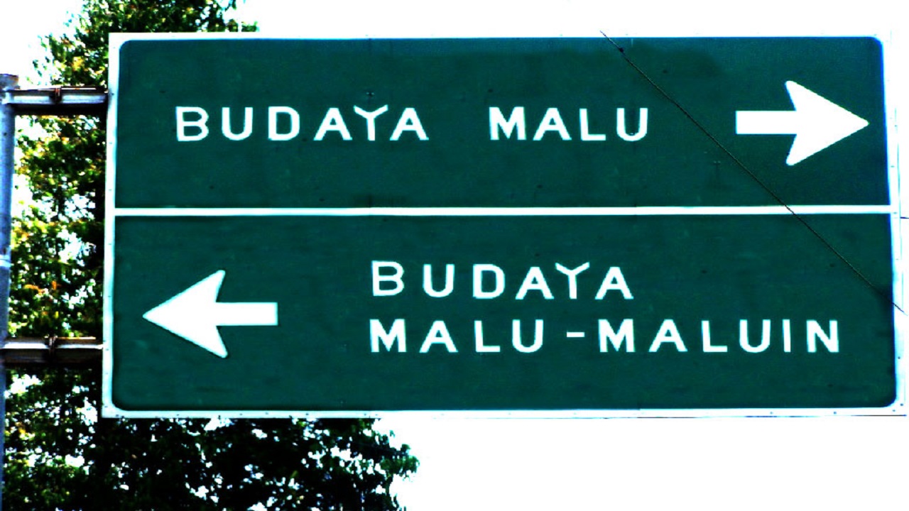 Membiasakan Rasa Malu | IslamRamah.co