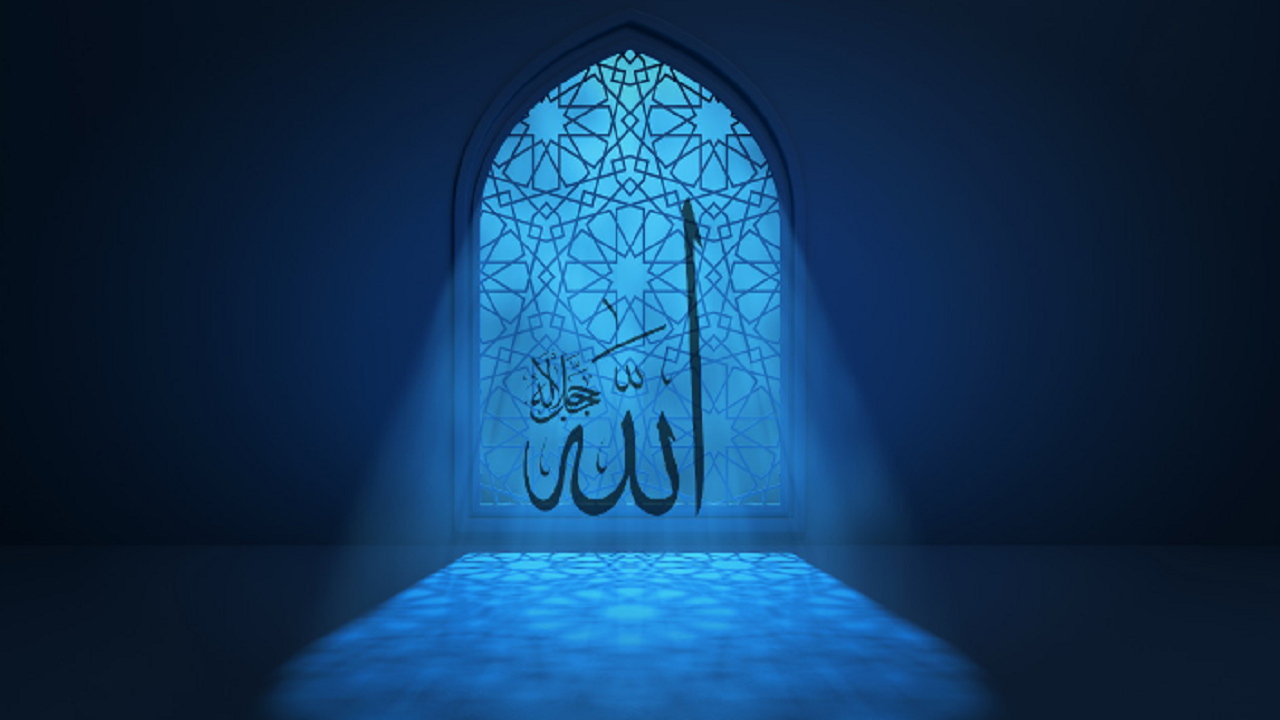 Sambutan Istimewa Allah pada yang Mendekati-Nya | IslamRamah.co